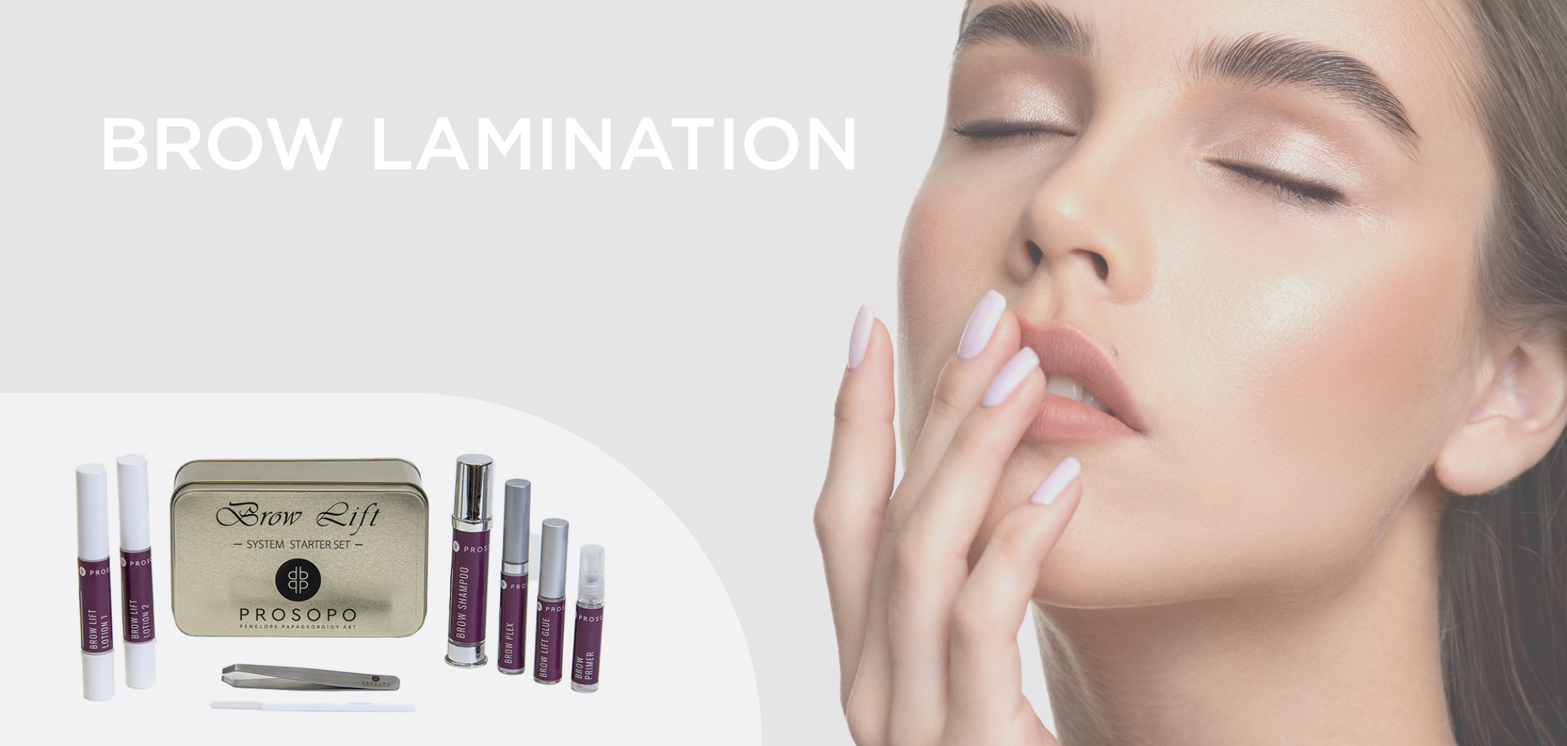 Brow Lamination Αρχεία - P-Prosopo